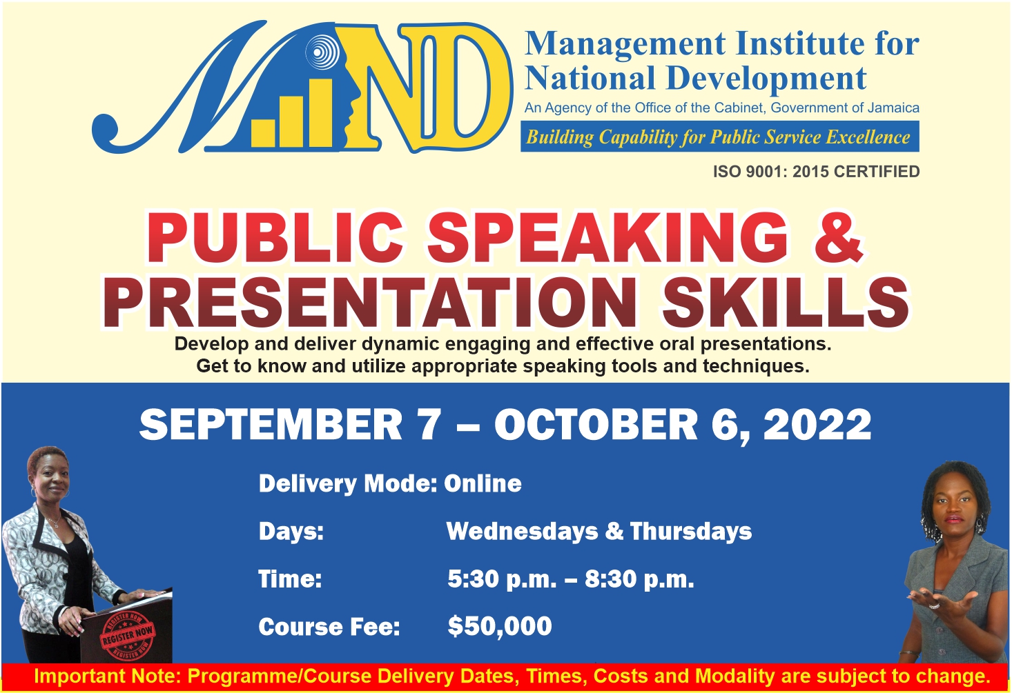 Promotions Archive - The Management Institute for National Development